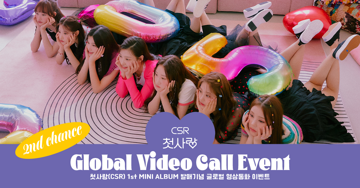 CSR Global Video Call Event