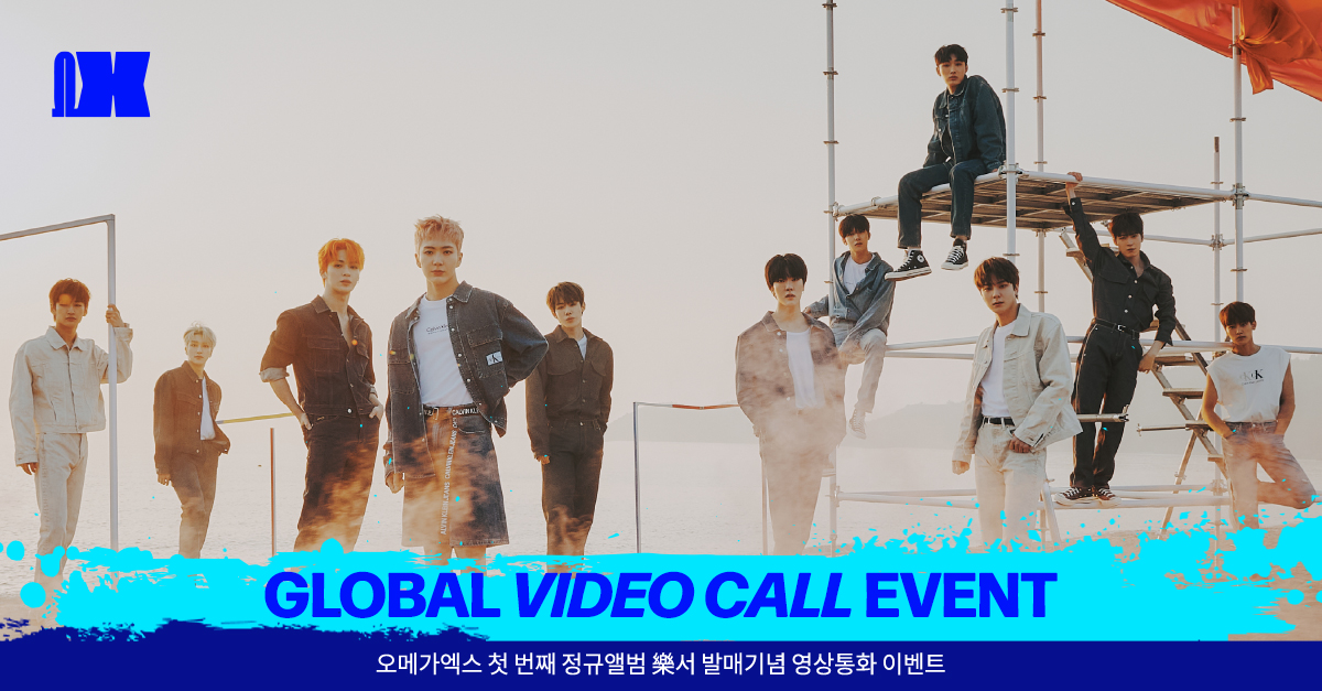 OMEGA X GLOBAL VIDEO CALL EVENT