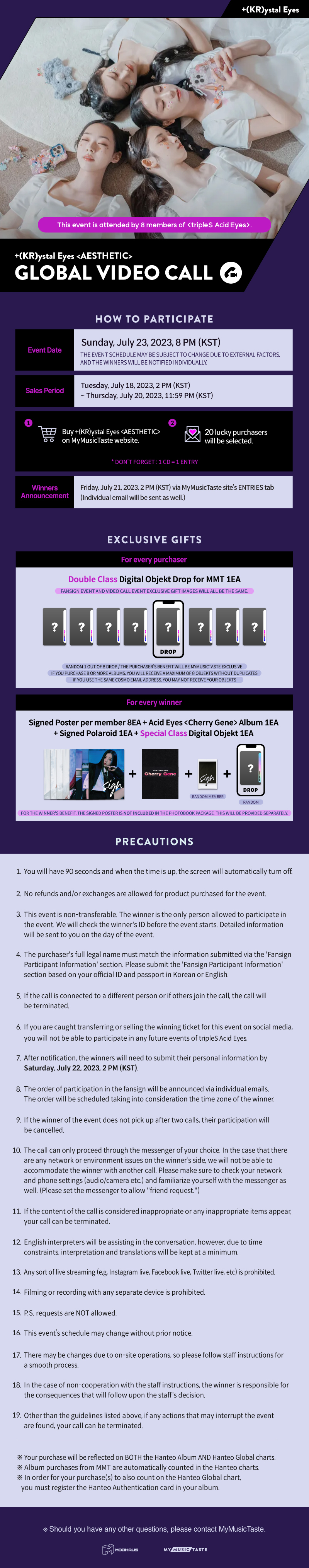 +(KR)ystal Eyes Global Video Call Event