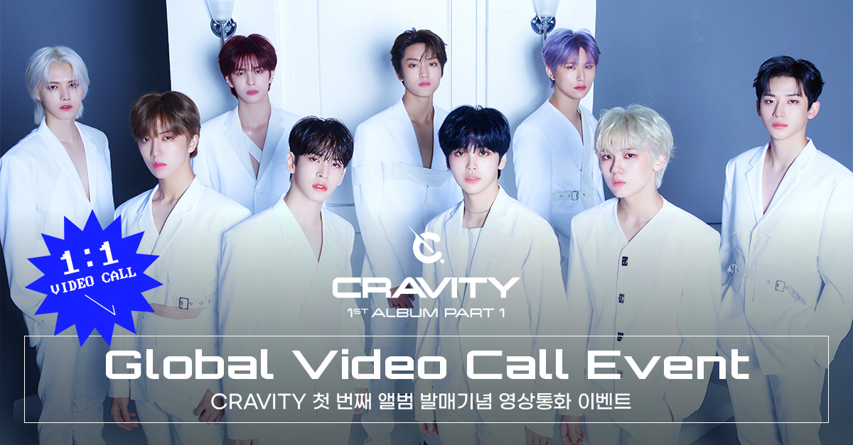 CRAVITY 1ST ALBUM PART 1 1:1 Global Video Call Event with MyMusicTaste