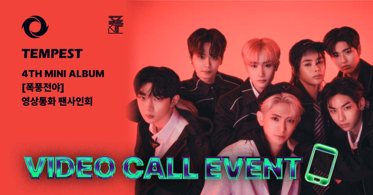 TEMPEST GLOBAL VIDEO CALL