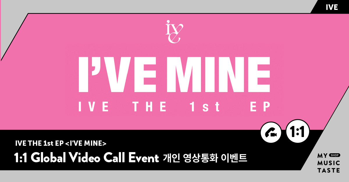 IVE THE 1st EP Global Video Call Event