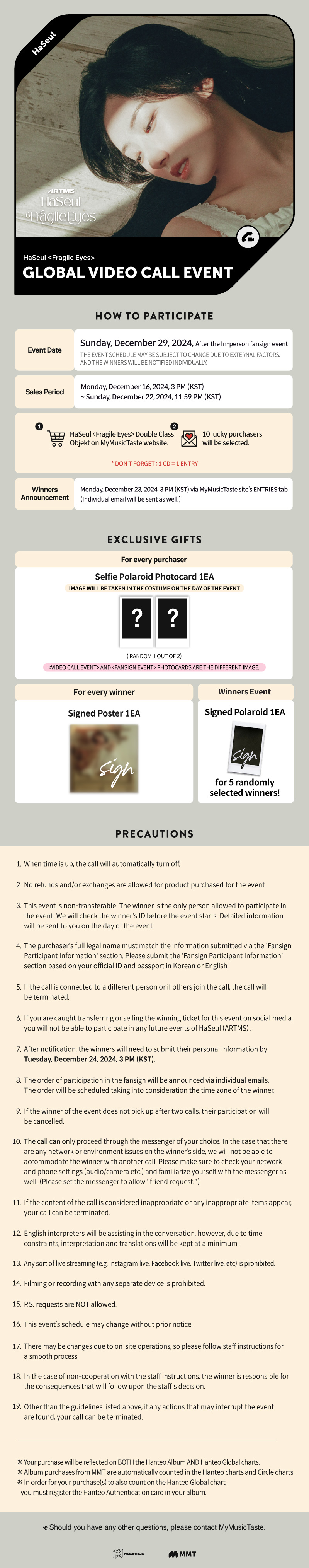 Global Video Call Event with HaSeul