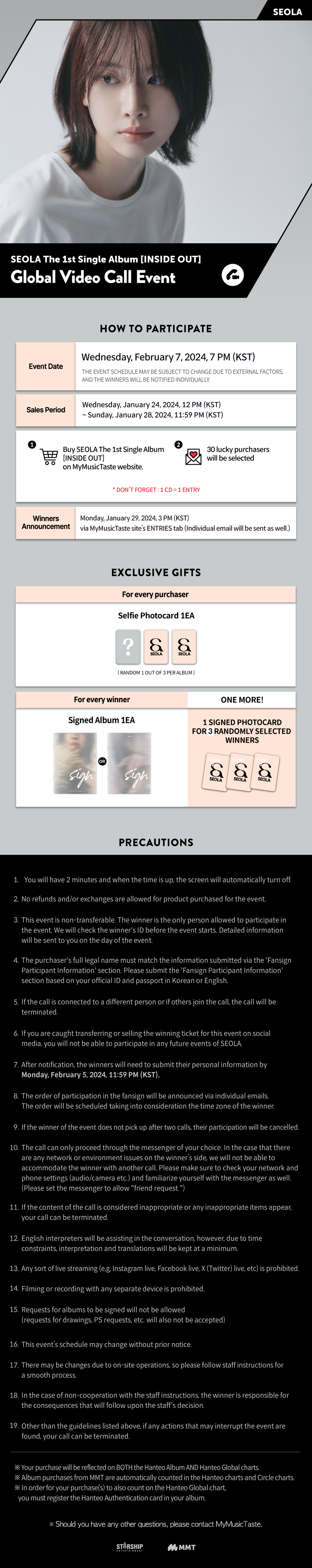 SEOLA The 1st Single Album [INSIDE OUT] Global Video Call Event