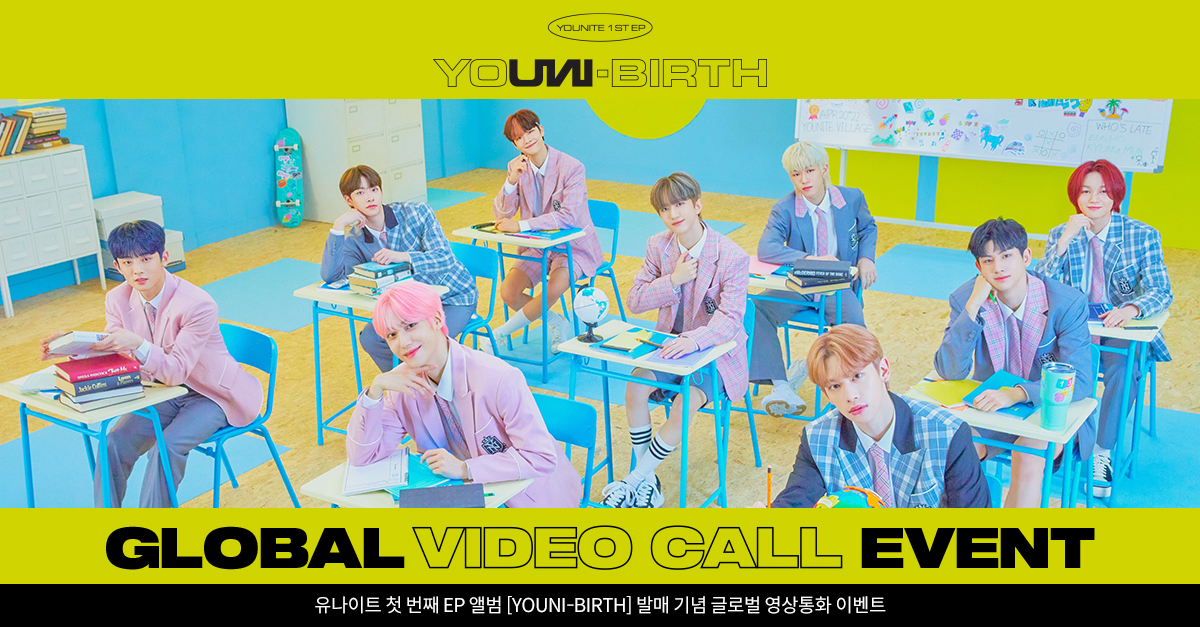 YOUNITE GLOBAL VIDEO CALL EVENT with MyMusicTaste - MyMusicTaste