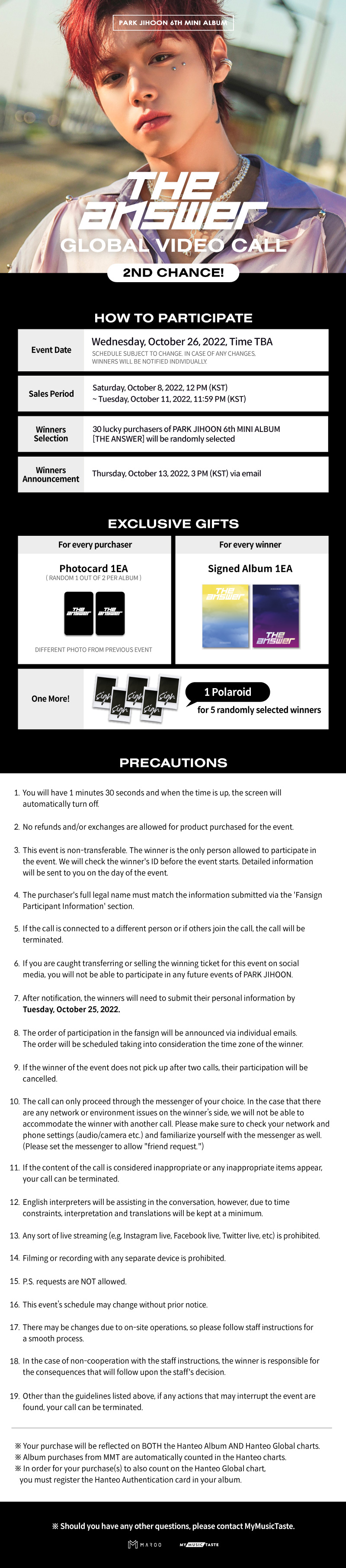 PARK JIHOON 6th MINI ALBUM [THE ANSWER] GLOBAL VIDEO CALL